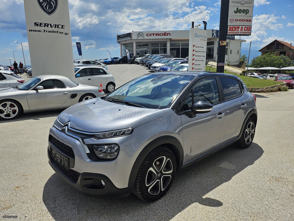 Car.gr - Citroen C3 2021
