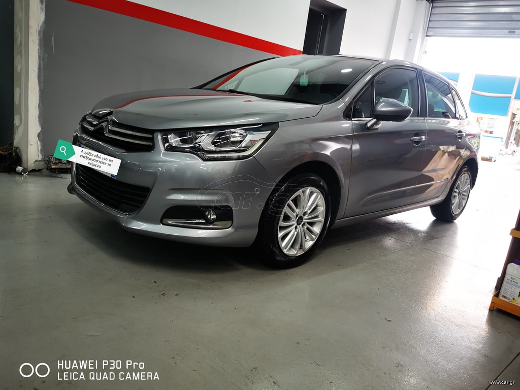 Car.gr - Citroen C4 2016 Millennium