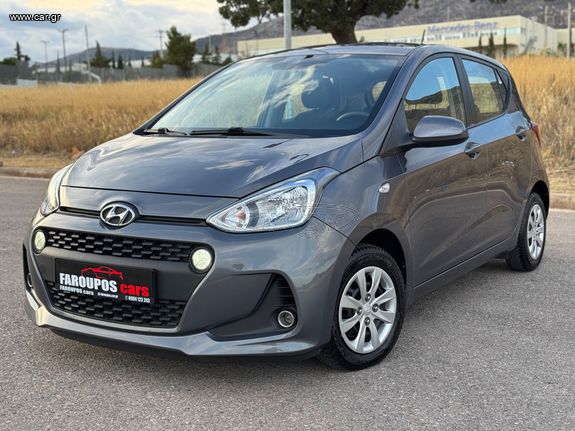 Car.gr - Hyundai i 10 2017 *ΟΘΟΝΗ*NAVI*ΑΥΤΟΜΑΤΟ ΠΙΛΟΤΟ*ΤΙΜΗ ΜΕ ΤΟ ...