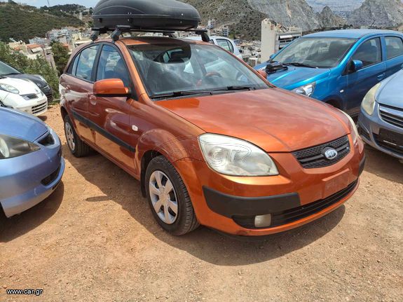 Car.gr - Kia Rio 2006 1χερι