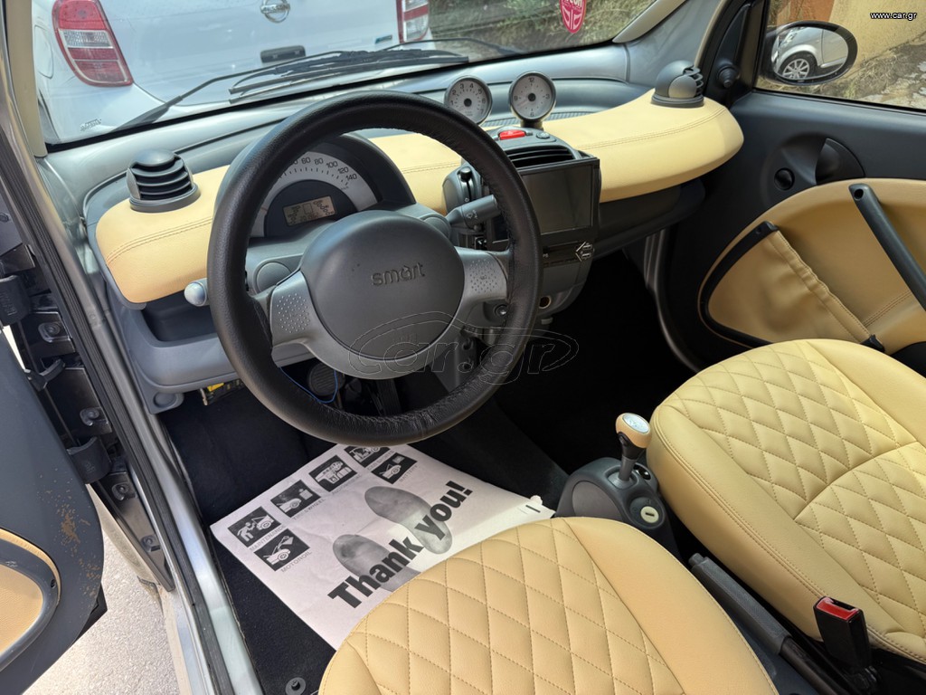 Car.gr - Smart ForTwo 2002