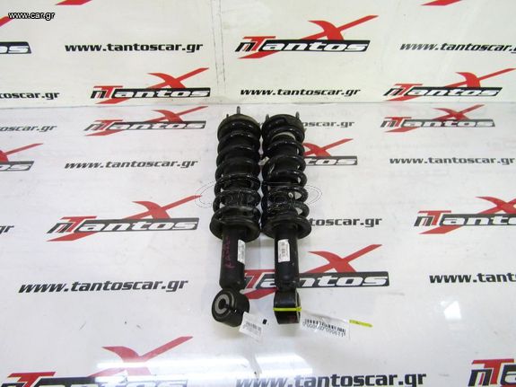 Car.gr - ΜΠΟΥΚΑΛΑ ΕΜΠΡΟΣ ΑΡ-ΔΕ ISUZU D-MAX 12-16