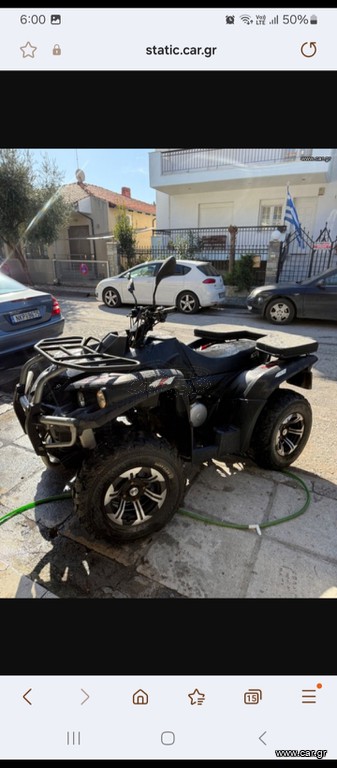 Car.gr - Access BR 400 2011
