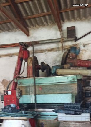 Car.gr - Πλήρες συγκρότημα μηχανημάτων παλαιού φυγοκεντρικού ελαιοτριβείου