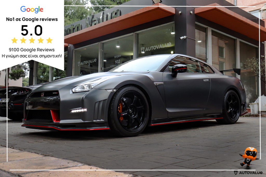 Car.gr - Nissan GT-R 2016 3.8cc 830hp Nismo Spec V.