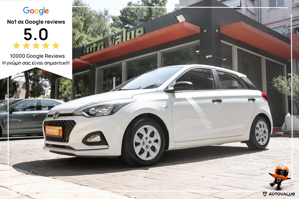 Car.gr - Hyundai i 20 2019 1.2 75HP ACTIVE (ΕΛΛΗΝΙΚΟ)
