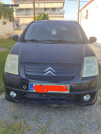 Car.gr - Citroen C2 2006 VTR