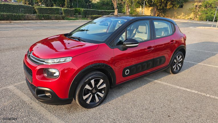 Car.gr - Citroen C3 2020