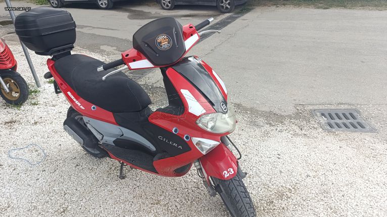 Car.gr - Gilera Runner 50 DD/SP 2010
