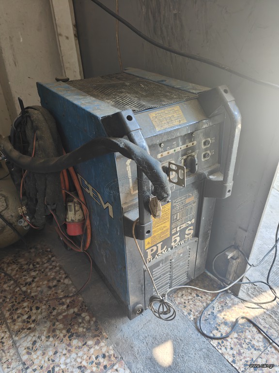Car.gr - Plasma κοπής Cemont Model PL 5 S
