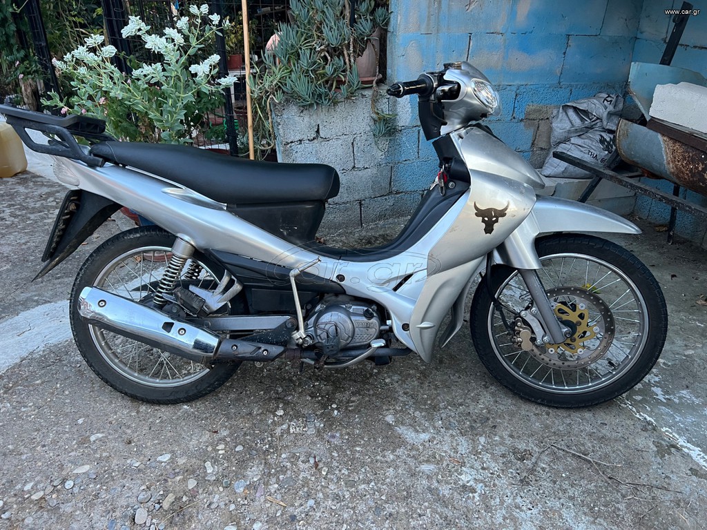Car.gr - Yamaha Crypton R 2005