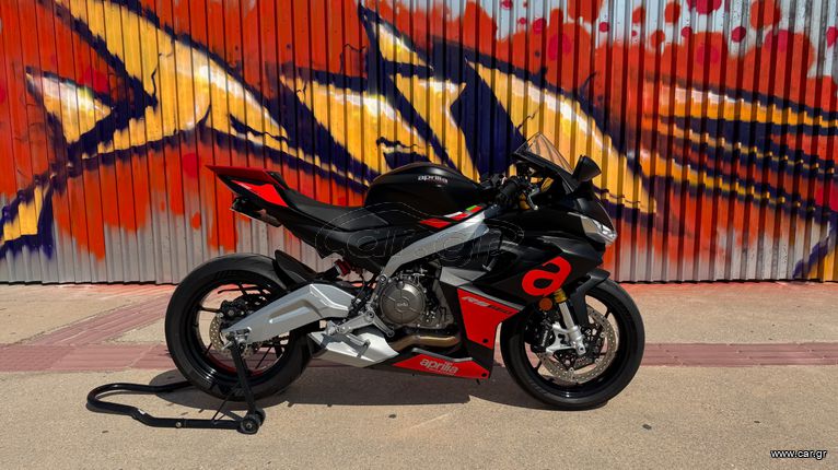 Car.gr - Aprilia RS 660 2024