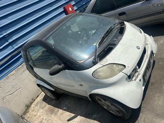 Car.gr - Smart ForTwo 2002