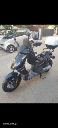 Car.gr - Derbi Variant 2017
