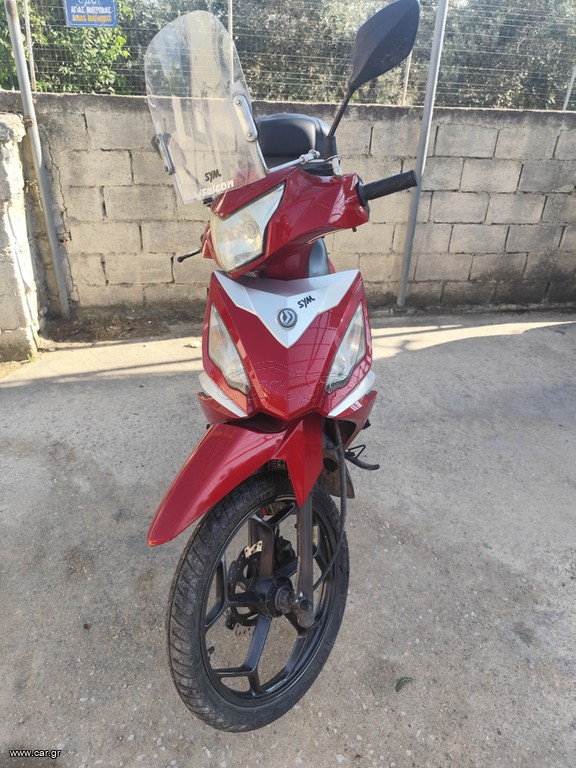 Car.gr - Sym Magic 2016 125