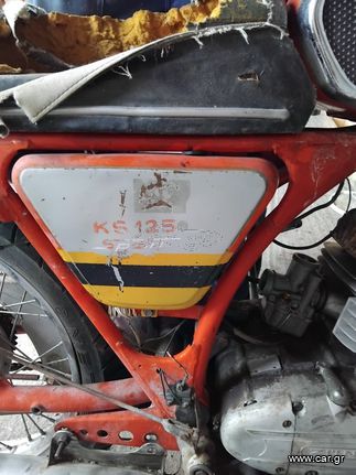 Car.gr - Zundapp KS 125 Sport 1973