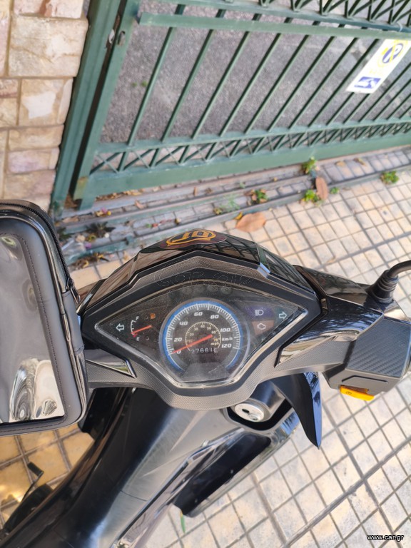 Car.gr - Daytona Velos 2023 R 125