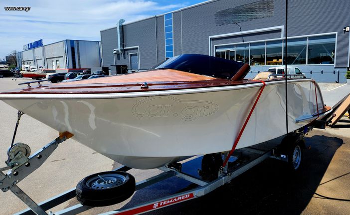 Car.gr - Numarine 2023 NUMO 500