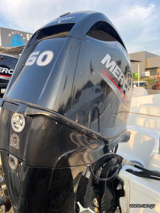 Car.gr - Nikitas 2022 NIKITA 4,70