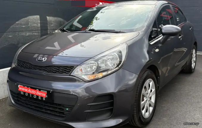 Car.gr - Kia Rio 2015 1.1 CRDI DIESEL/CLIMA