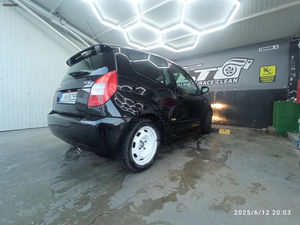 Car.gr - Citroen C2 2007 1.4 VTR