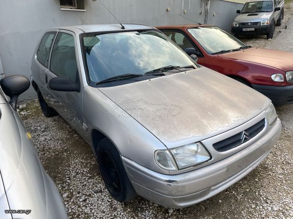 Car.gr - Citroen Saxo 1999