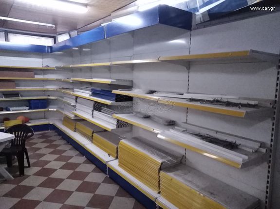 Car.gr - ΡΑΦΙΑ ΤΟΙΧΟΥ ΚΑΙ ΡΑΦΙΑ ΓΟΝΔΟΛΕΣ ΓΙΑ ΜΙΝΙ ΜΑΡΚΕΤ