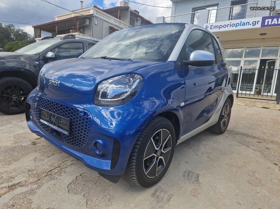 Car.gr - Smart ForTwo 2022