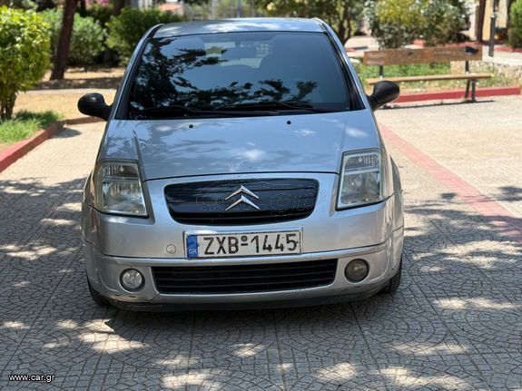 Car.gr - Citroen C2 2008 ΣΕ ΑΡΙΣΤΗ ΚΑΤΑΣΤΑΣΗ!