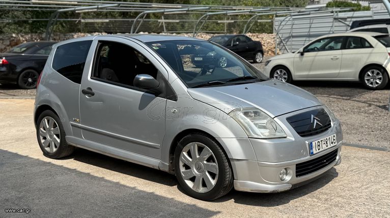 Car.gr - Citroen C2 2006 ΑΥΤΟΜΑΤΟ