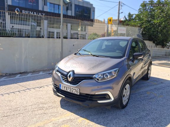 Car.gr - Renault Captur 2020 EXPRESSION