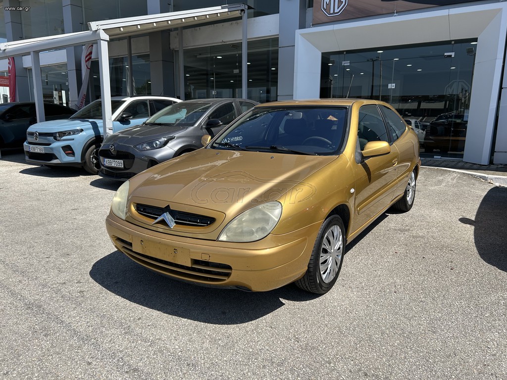 Car.gr - Citroen Xsara 2002 citroen xara 1400