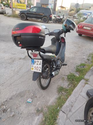 Car.gr - Yamaha Crypton R 2018