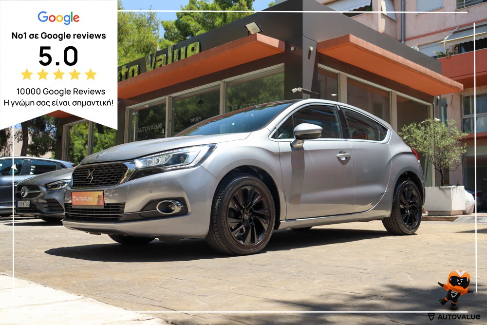 Car.gr - DS DS4 2016 1.2cc PureTech 130hp SoChic