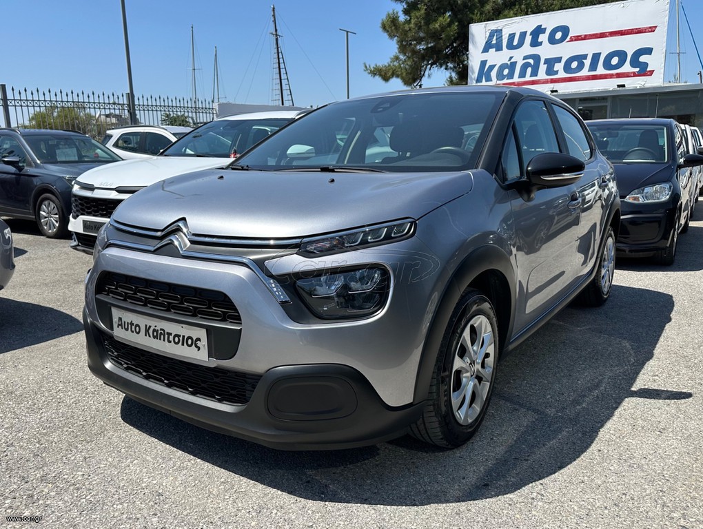 Car.gr - Citroen C3 2021 DIESEL-LED -ΕΛΛΗΝΙΚΟ- 0€ΤΕΛΗ-6ΤΑΧΥΤΟ-ΑΠΟΣΥΡΣΗ ...