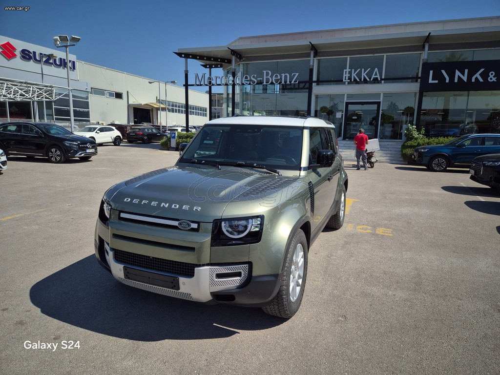 Car.gr - Land Rover Defender 2020 DEFENDER 110 2.0 D240 S