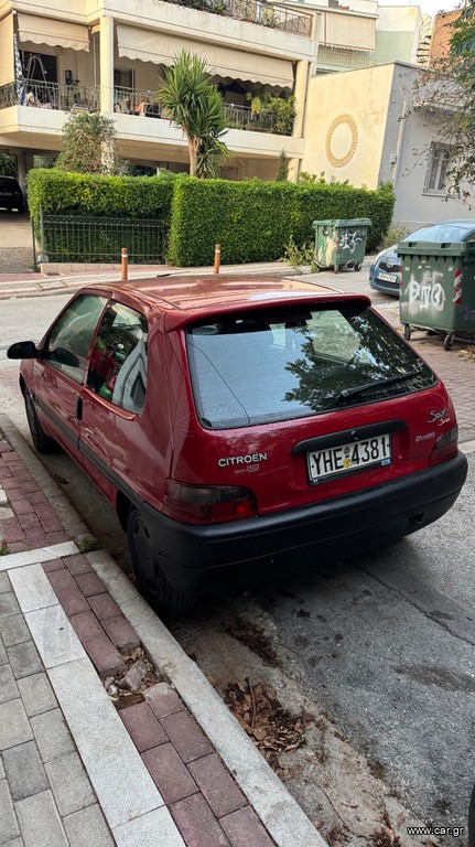 Car.gr - Citroen Saxo 1999