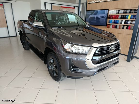 Car.gr - Toyota Hilux 2025 EXTRA CAB CRUISER ΕΤΟΙΜΟΠΑΡΑΔΟΤΟ
