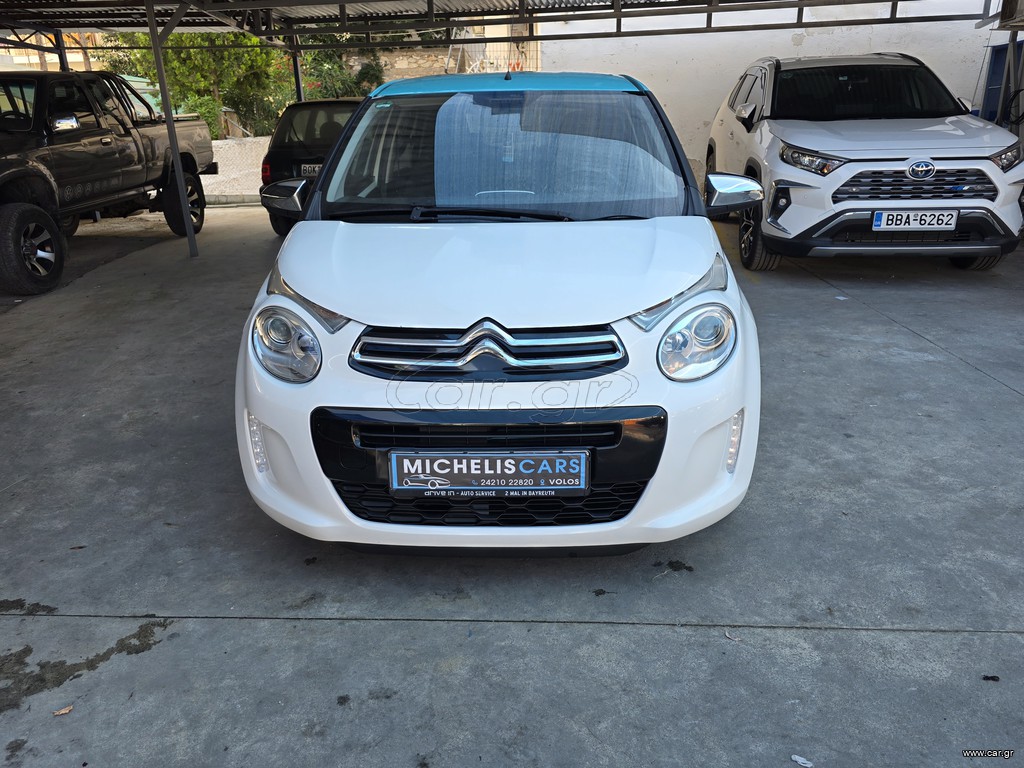 Car.gr - Citroen C1 2016