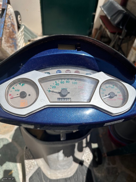 Car.gr - Pgo T-REX 150 2000