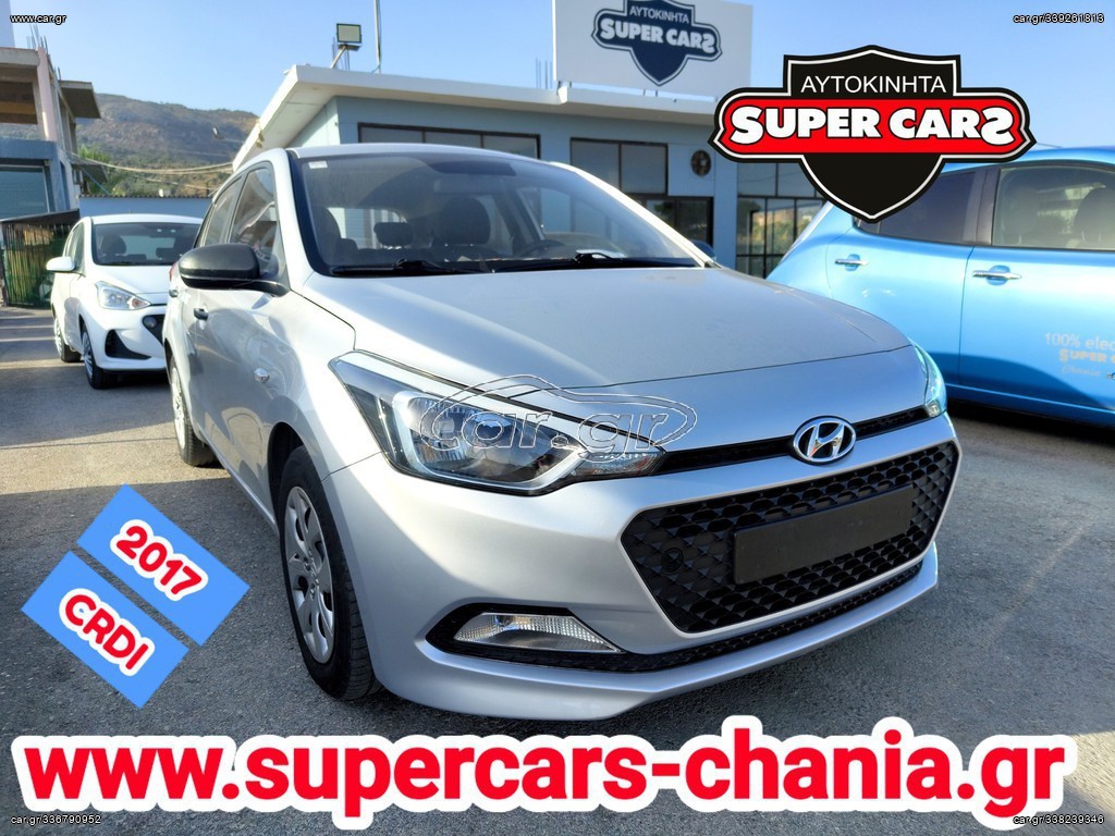 Car.gr - Hyundai i 20 2017 ΕΛΛΗΝΙΚΟ SUPERCARS XANIA