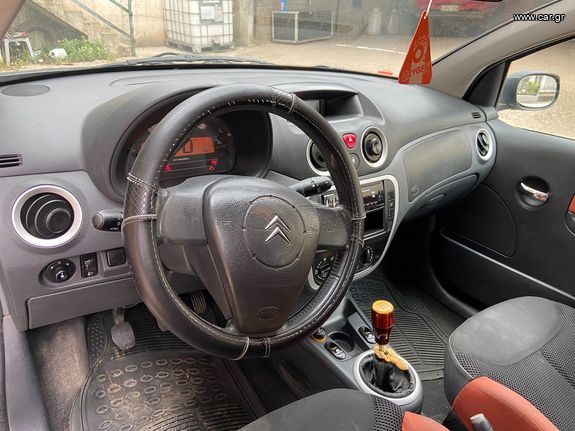 Car.gr - Citroen C2 2006 VTR