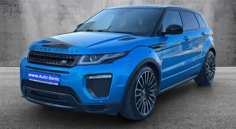 Car.gr - Land Rover Range Rover Evoque 2018 LANDMARK EDITION