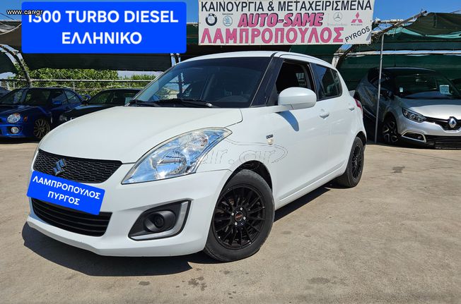 Car.gr - Suzuki Swift 2016 ΛΑΜΠΡΟΠΟΥΛΟΣ