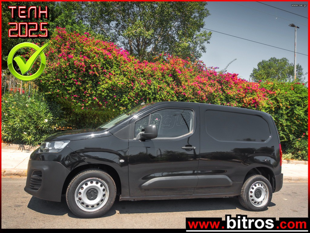 Car.gr - Citroen Berlingo 2020 3ΘΕΣΙΟ! ΑΥΤΟΜΑΤΟ DIESEL! 1.5 ΜΕ 130HP ...