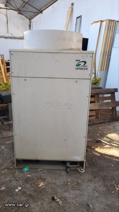 Car.gr - ΚΛΙΜΑΤΙΣΤΙΚΗ ΜΟΝΑΔΑ HITAGHI ΣΕ ΑΡΙΣΤΗ ΚΑΤΑΣΤΑΣΗ[ΑΠΟΣΤΟΛΗ ΣΕ ...