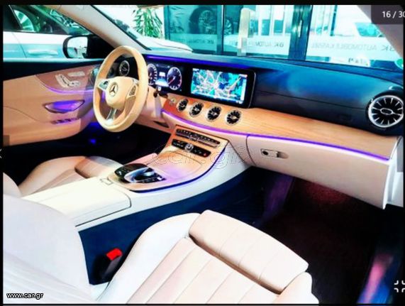 Car.gr - Mercedes-Benz E 200 2018 Coupé