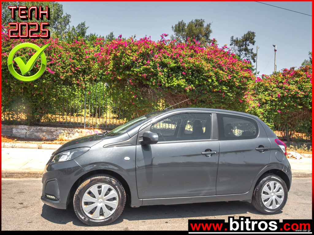 Car.gr - Peugeot 108 2021 ΕΛΛΗΝΙΚΟ 1.0 CITY 72HP