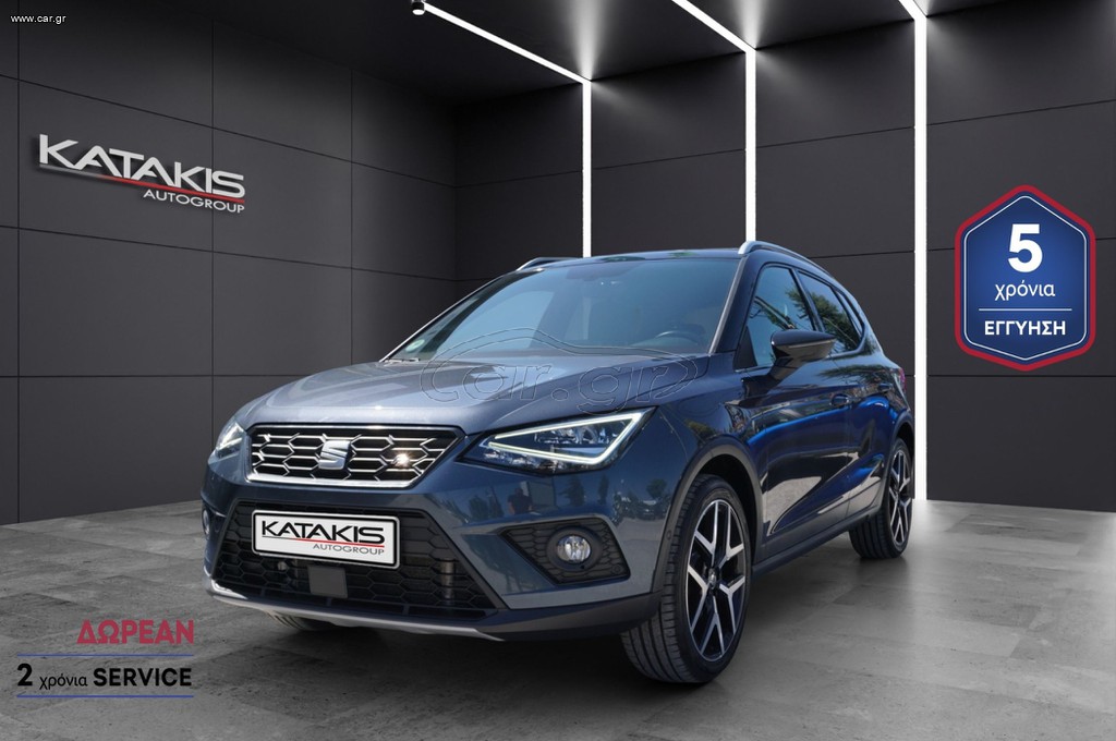 Car.gr - Seat Arona 2020 1.0L FR TGI CNG - 5 ΕΤΗ ΕΓΓΥΗΣΗ* & 2 ΧΡΟΝΙΑ ...