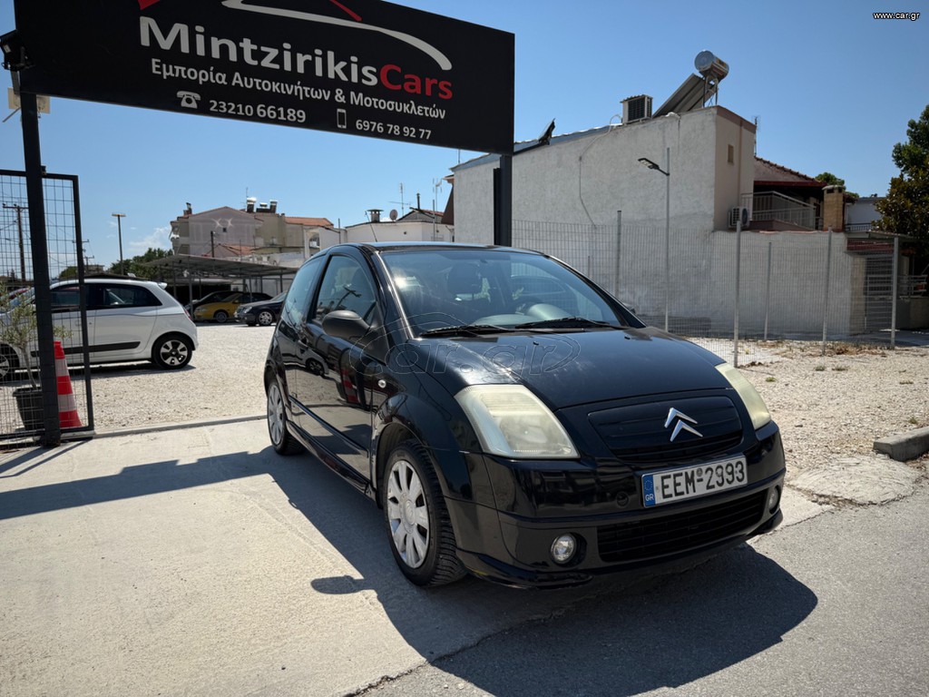 Car.gr - Citroen C2 2006 1.4 VTR PLUS F1 ΑΥΤΟΜΑΤΟ